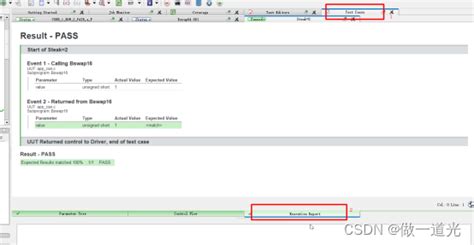 Vectorcast手动添加测试用例配置输入参数和期望值 Vectorcast怎么添加用例 Csdn博客