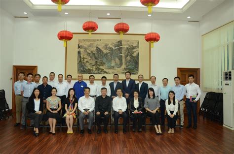 驻牙买加使馆召开中资企业座谈会中华人民共和国驻牙买加大使馆
