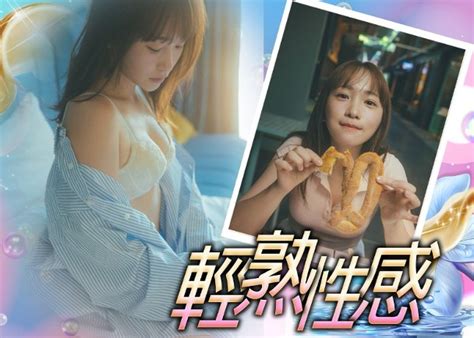 入行15年 川榮李奈性感初體驗｜即時新聞｜繽fun星網｜oncc東網