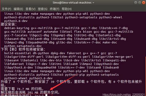 数据挖掘基础学习一：vmware虚拟机ubuntu上安装python和ipython Notebook（jupyter Notebook）完整