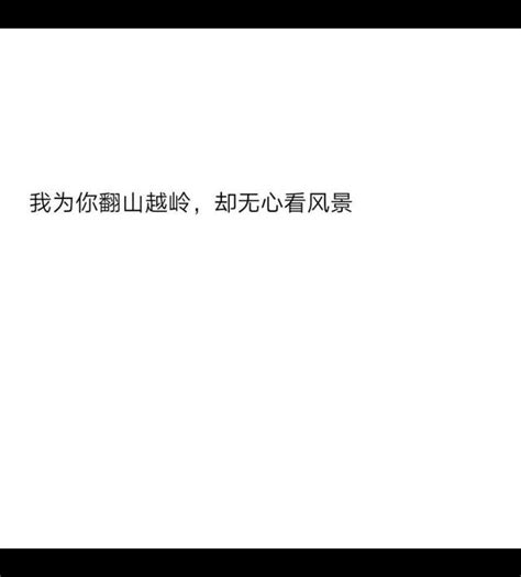 異地戀，真的好難，想放棄了 每日頭條