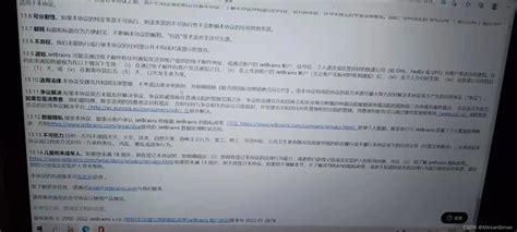 Jetbrains学生正版全家桶授权（大学4年免费）获取教程 Idea学生免费许可解决方法jetbrains学生认证 Csdn博客