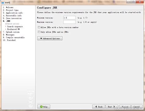 Springboot项目打包成exe文件springboot 项目如何部署成exe文件 Csdn博客