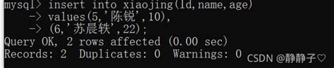Cmd进入mysql及常用操作总结，详细版举例~cmd打开mysql Csdn博客