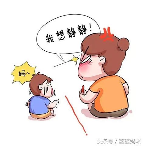 這6種父母最可怕，影響孩子一生的性格！希望你不是 每日頭條