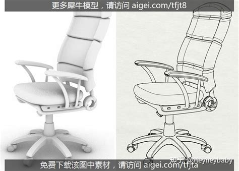 犀牛模型免费下载网站推荐 知乎