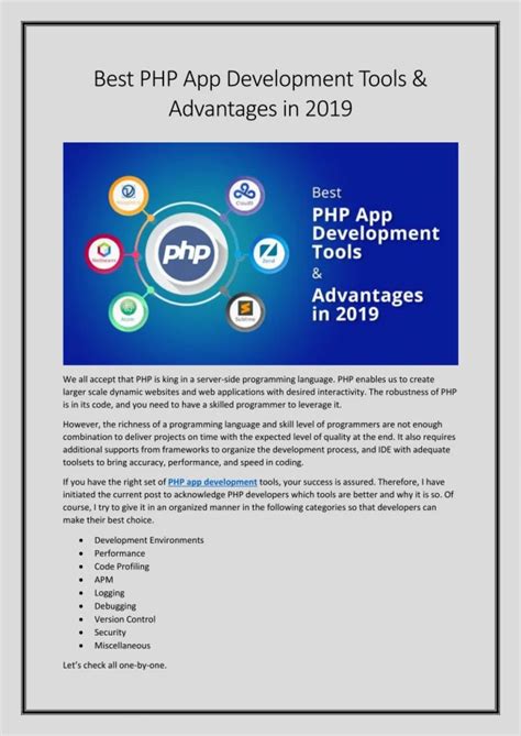 Ppt Best Php Development Tools For Developers In 2019 Powerpoint