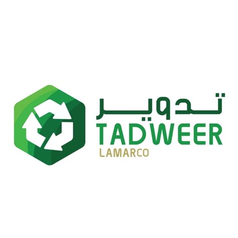 Tadweer By Seam Labs Technologies Llc