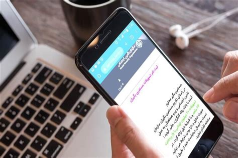 نام نویسی غیرحضوری وام بازنشستگان تا ۲۷ مرداد ادامه دارد ایرنا