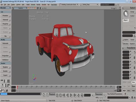 Softimage 2011 Intermediate Exercise Is Up On Design3 Tutorial