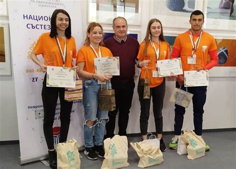 ЗПГ Сребърен медал от националното състезание по предприемачество “Най добра бизнес идея” 2023