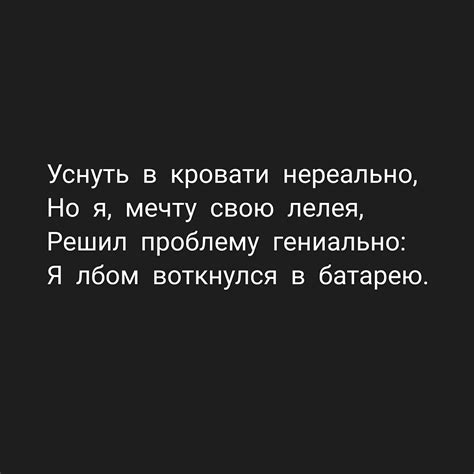 Смекалочка | Пикабу