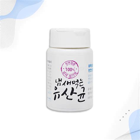 냄새먹는 유산균 천연 제올라이트 탈취제 분말 60g 홈플러스 택배배송