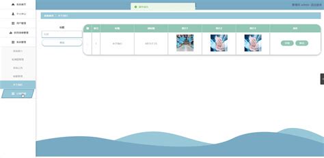 2025年计算机毕业设计springboot飞机票管理系统飞机票查询管理系统软件工程 Csdn博客