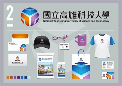 這是校徽你知道的 國立高雄科技大學板 Dcard
