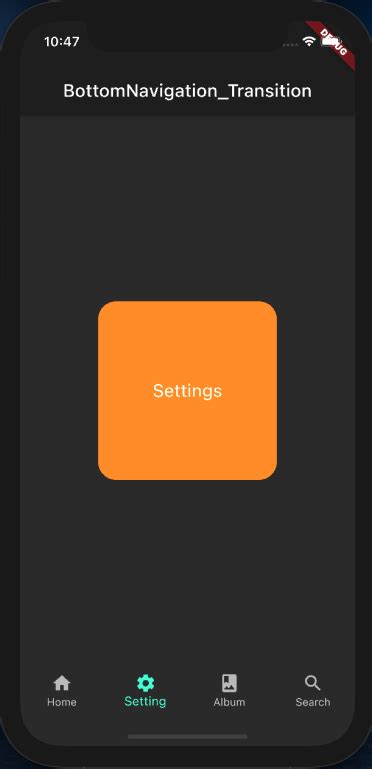 【flutter dart⑦】画面遷移について パンくんのプログラミング日記