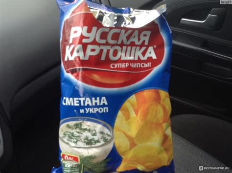 Чипсы картофельные ООО "Русскарт" Русская Картошка - «Почему обман ...