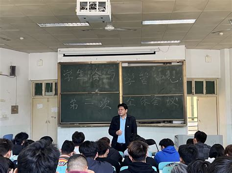 体育学院举行学生干部培训会 信阳师范大学体育学院