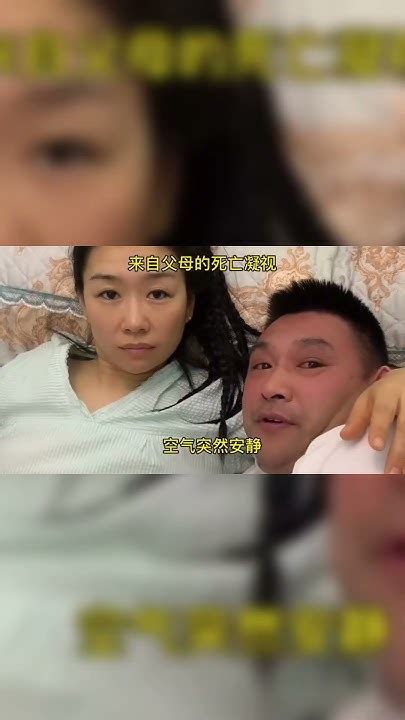 妳們放心吧，我是真不饞家庭生活搞笑美女治愈系笑容shorts Youtube