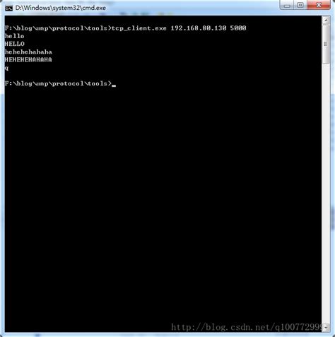 Tcp协议抓包与分析 Csdn博客