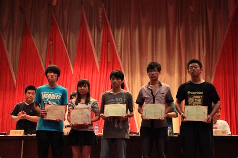 艺术系召开夏季安全教育暨表彰大会 安康学院·艺术学院