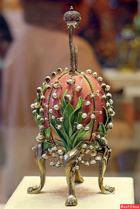 Яйцо Фаберже Ландыши Винтаж Яйца Парча
