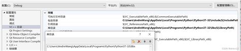 Vs2019qt Msvc2017python第三方库调用可传参qt调用python第三方库 Csdn博客
