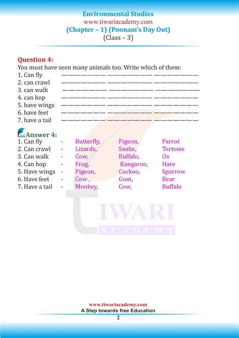 NCERT Solutions For Class 3 EVS Chapter 1 In Hindi And English Medium