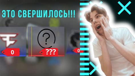 ОТКРЫТИЕ КАПСУЛ В КС ГО НА ВСЕ ДЕНЬГИ ЧТО МНЕ ВЫПАЛО 😱 ОТКРЫЛ КАПСУЛЫ