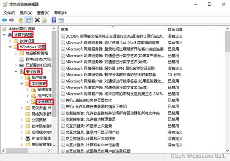 Win10 出现 该文件没有与之关联的程序来执行该操作”解决方法win10该文件没有与之关联的程序 Csdn博客
