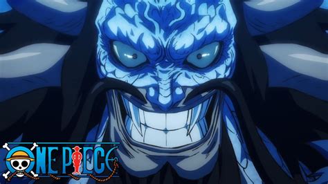 قوى كايدو بدأت تضعف One Piece Youtube