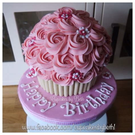Pink Girly Giant Cupcake Giant Cupcake Cakes Cupcake Cakes Giant
