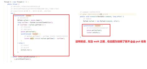 Java Web 实战 09 多线程基础之定时器java Web配置定时器 Csdn博客