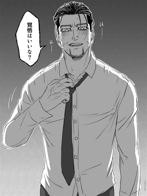 日夏ダイスコ On Twitter イラスト 尾形百之助 マンガ
