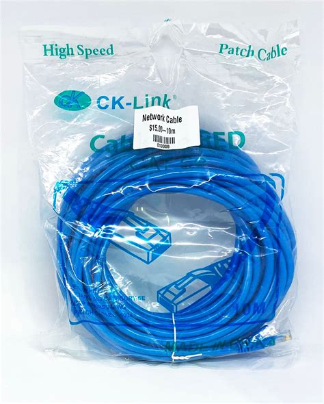 10m Net Cable Cat6 Fun Plus