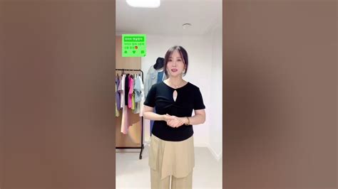 여름 우아한 데일리템 코디 중년패션코디 중년패션코디데일리룩퍼스널컬러패션 Youtube