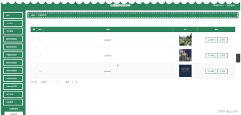 Springboot校园服装租赁系统ct836 独有源码 如何选择高质量的计算机毕业设计 Csdn博客