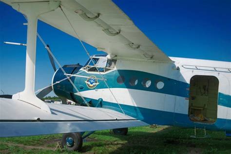 Самолет Ан-2 // Kharkiv Aero Club named by V.S. Grizodubova APO OPDU