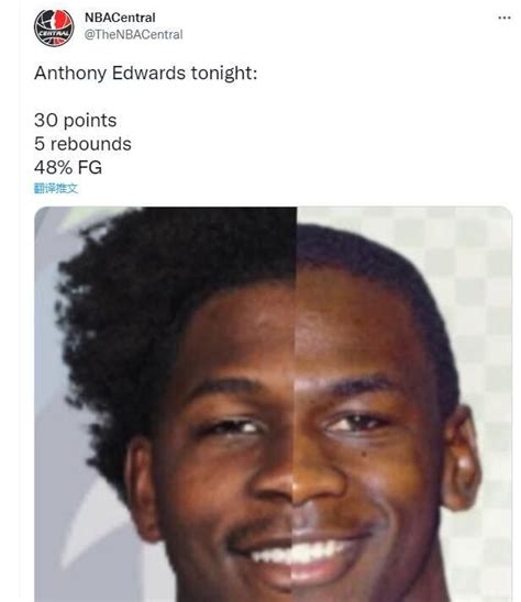 美媒：乔丹附体！爱德华兹连得八分击败快船 职业生涯首次进入季后赛 球迷屋