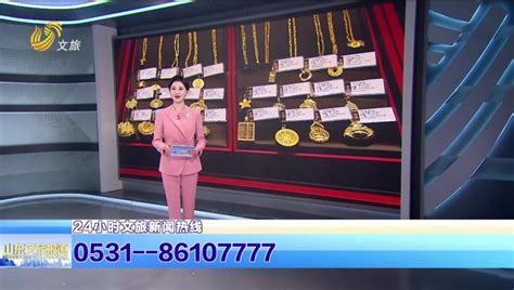 校长化身“太乙真人” 迎接“小哪吒”们开学 一个个发放写有祝福语的“乾坤圈” 腾讯新闻