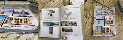 محاسبه آنلاین هزینه چاپ کتاب چاپ دیجیتال کتاب گاندی