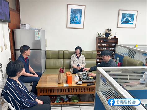 竹北分局警好讚 竹北分局警好讚 Added A New Photo