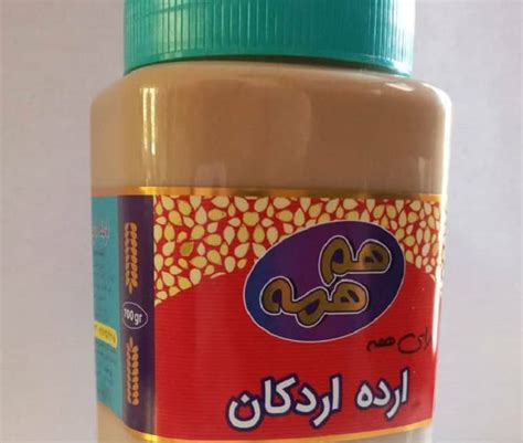 ارده اردکان ؛ تولید یزد صادرات به کشورهای عربی Automatic Machine آراد