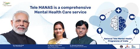 Tele Mental Health Assistance And Networking Across States Tele MANAS