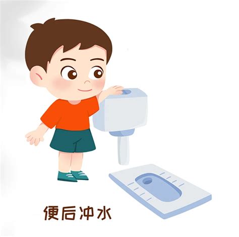 蹲厕便后冲水文明如厕元素人物插画 花瓣网