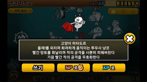 하고축 뽑기 Youtube
