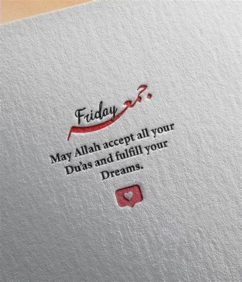 Ya Mere Allah Artofit