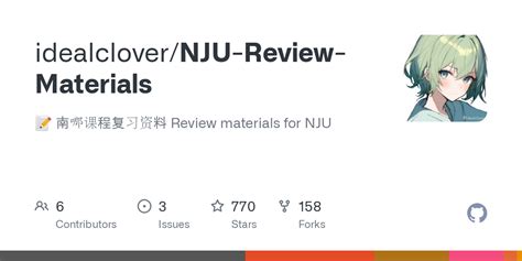 Nju Review Materials电子科学与工程学院c语言程序设计 第四层次 潘亦实验十二121c At Master