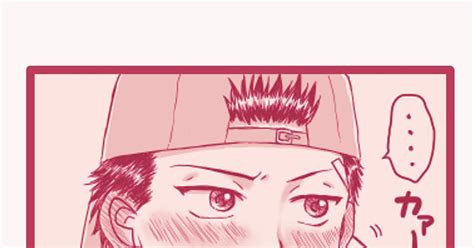 庭球夢 宍戸夢漫画まとめ 絵麻のマンガ Tnpr夢 夢漫画 宍戸亮 Pixiv