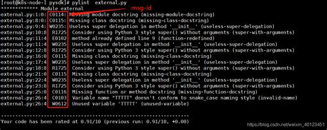 Pylint Pylint安装与参数配置 Csdn博客
